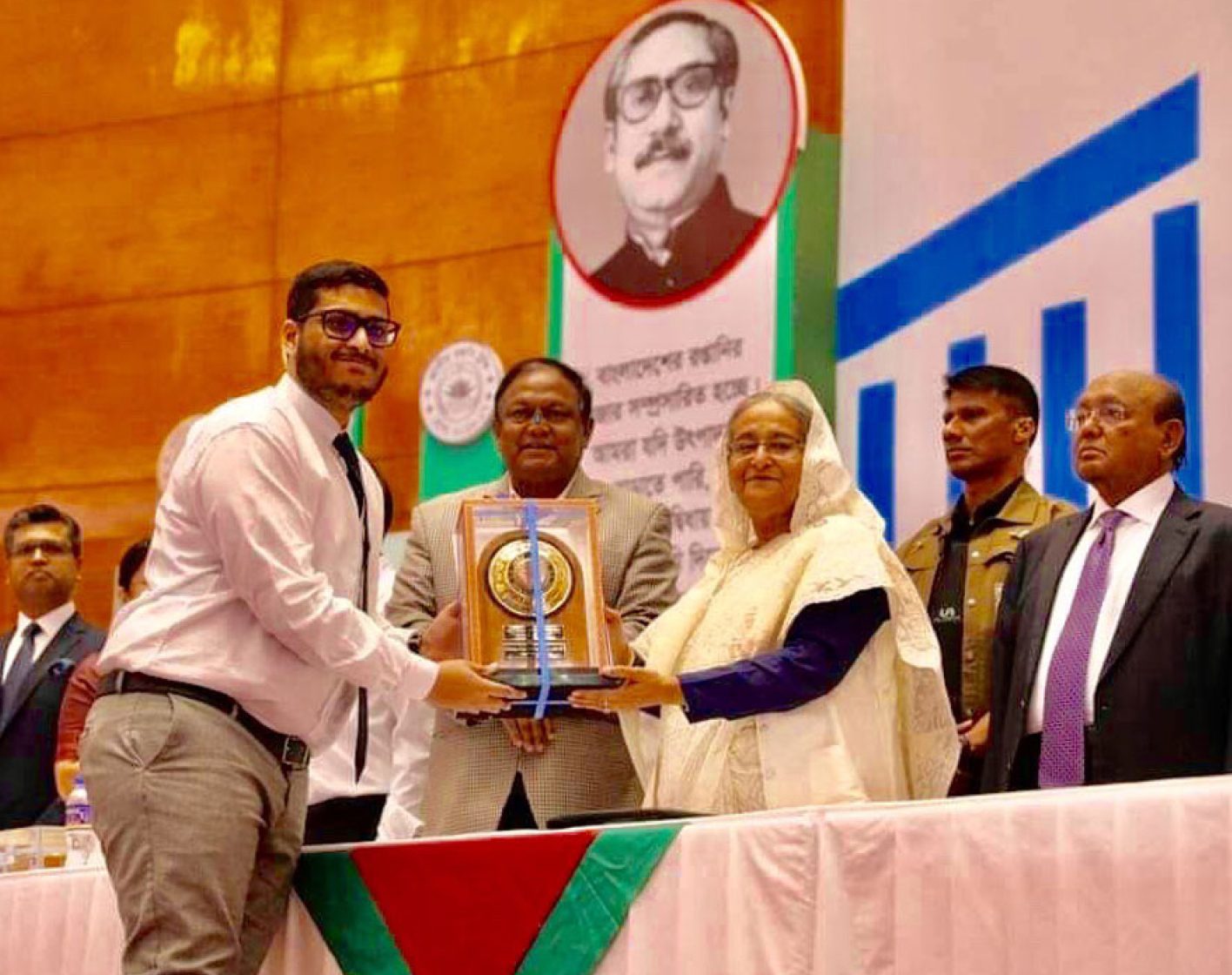 National Export Trophy 2016 - 2017 — Nice Denim Mills Limited